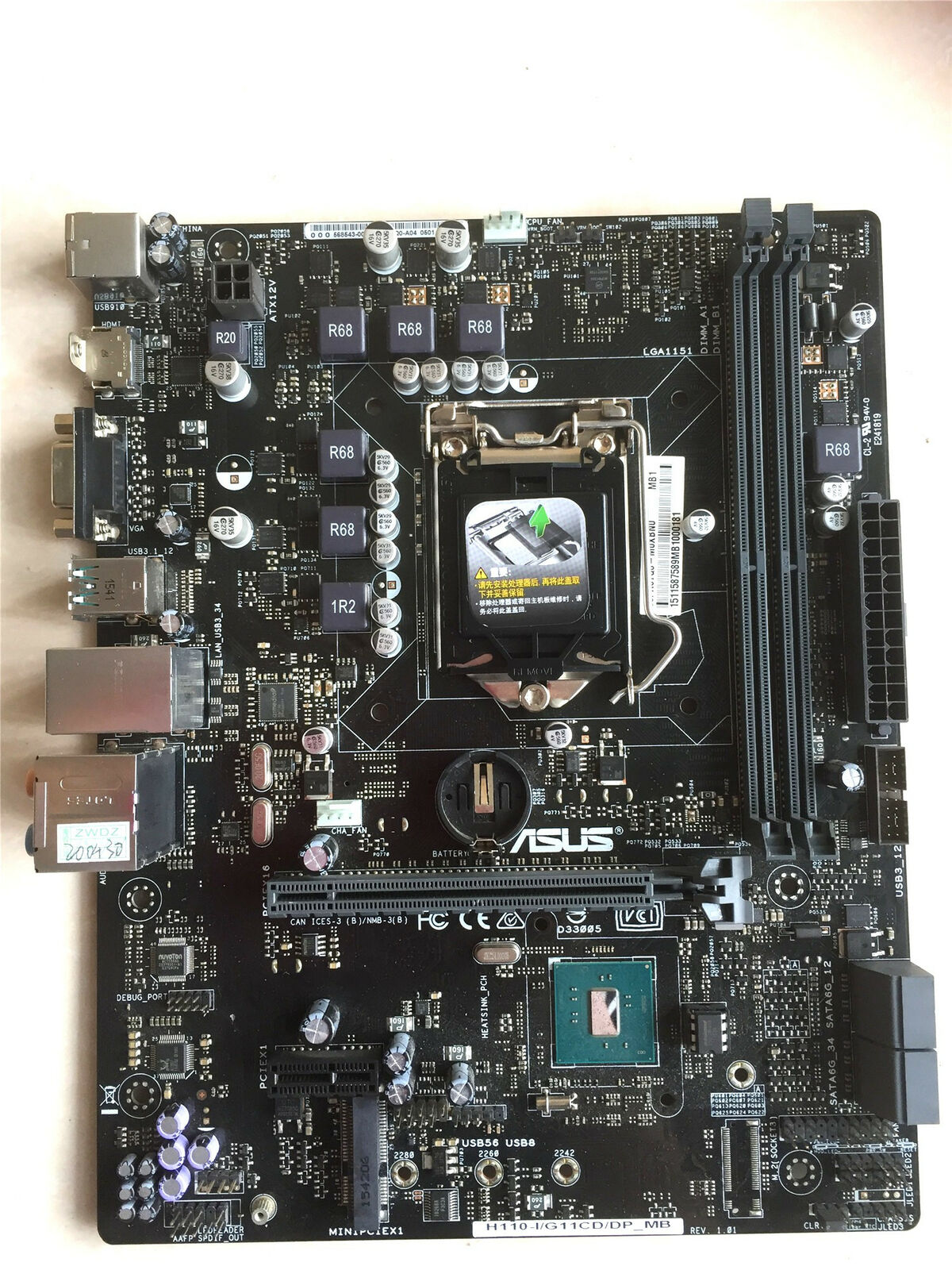 ASUS H110-IG11CDDP_MB.jpg | Vinafix.com
