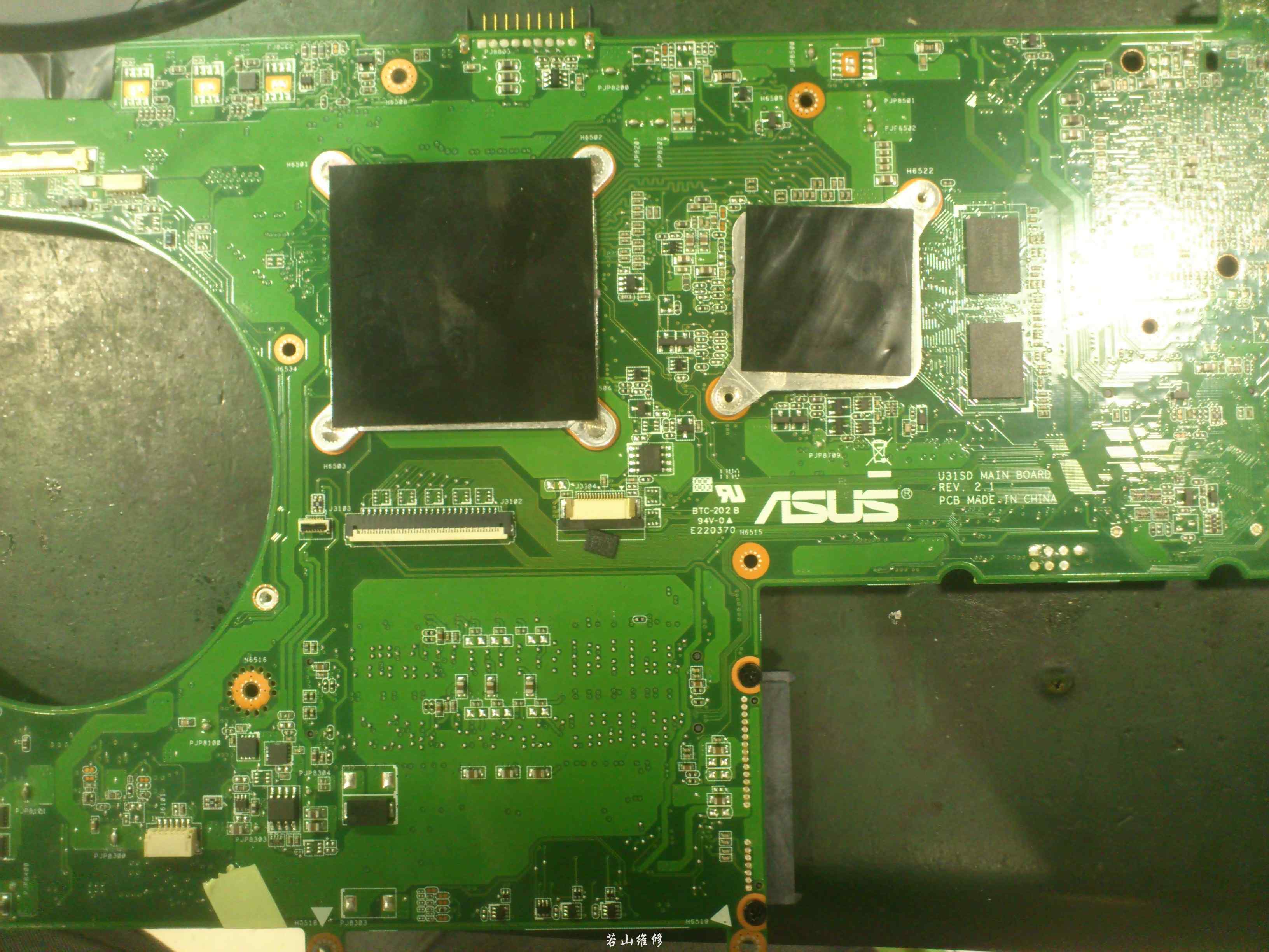 ASUS U31SD_5 | Vinafix.com