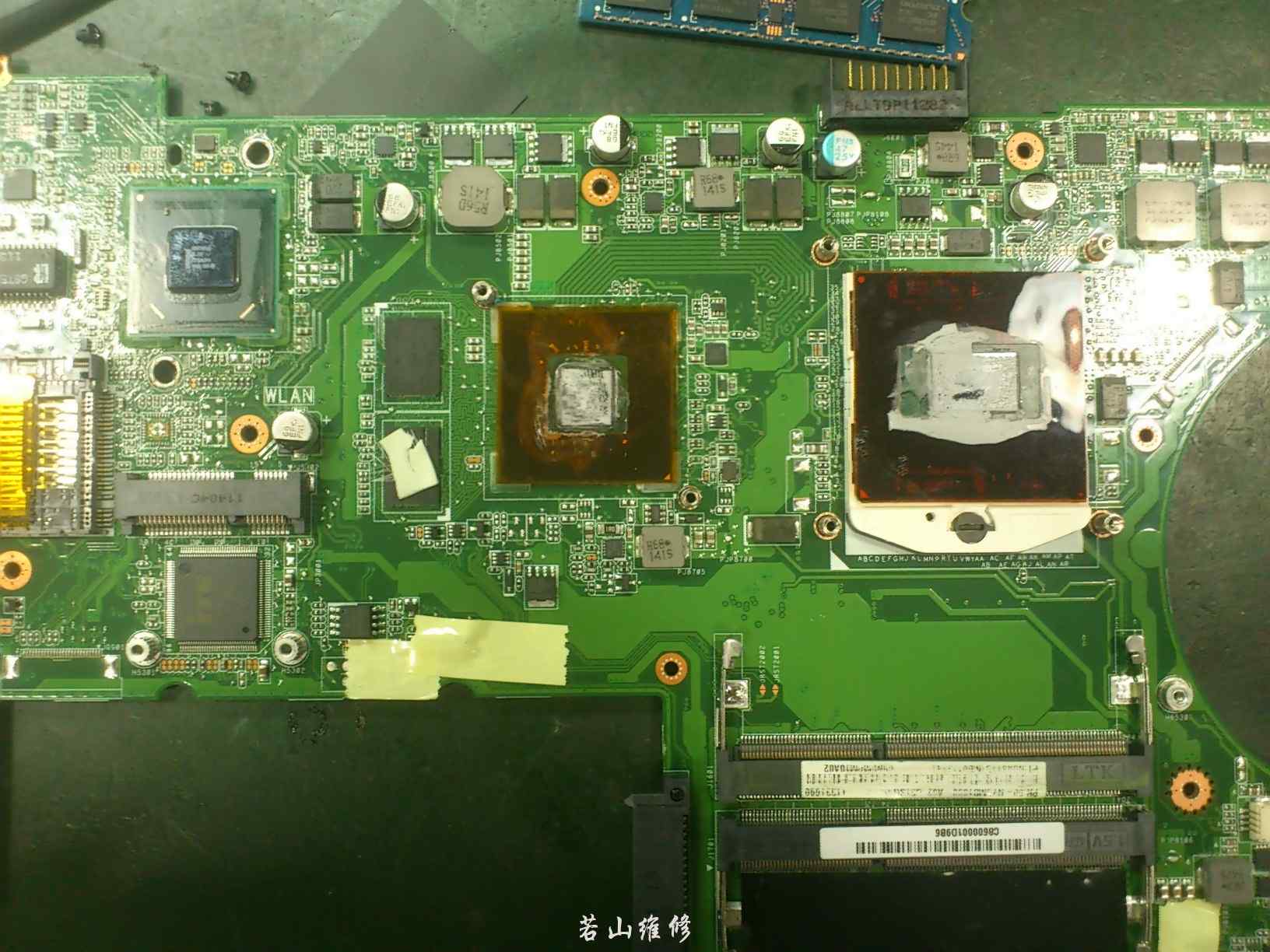 ASUS U31SD_9 | Vinafix.com