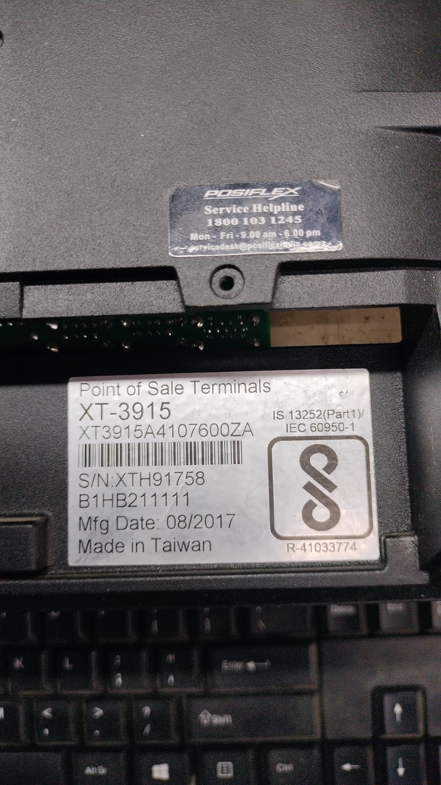 MODEL NUMBER & SERIAL NUMBER.jpeg | Vinafix.com
