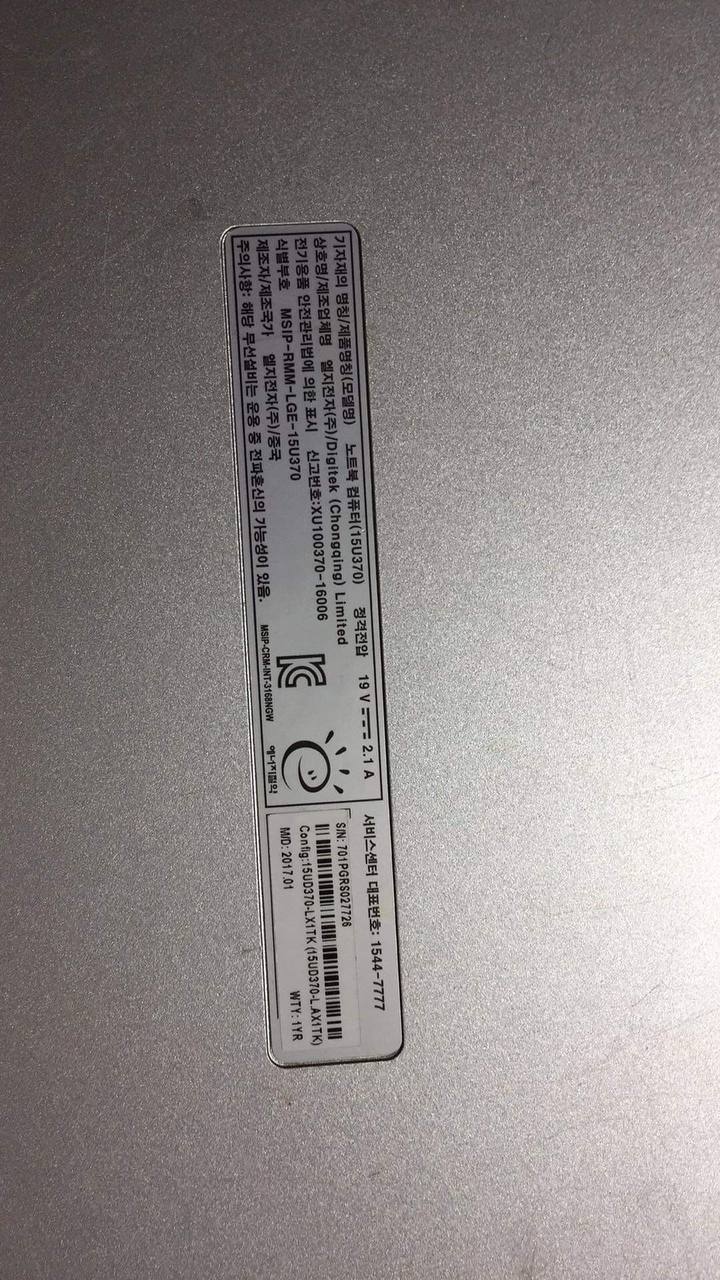 photo_2024-01-30_14-19-25.jpg | Vinafix.com