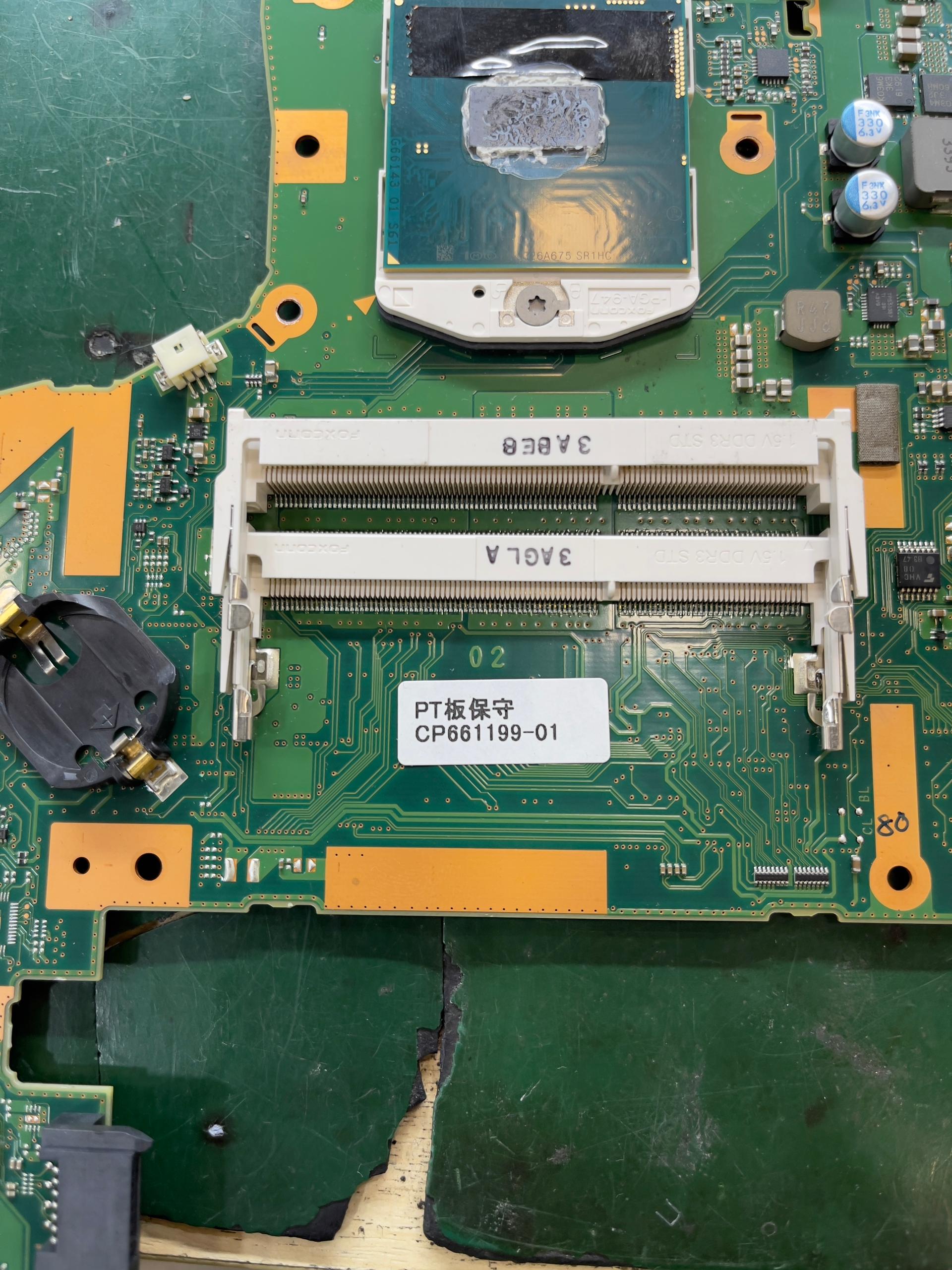 WhatsApp Image 2.jpeg | Vinafix.com