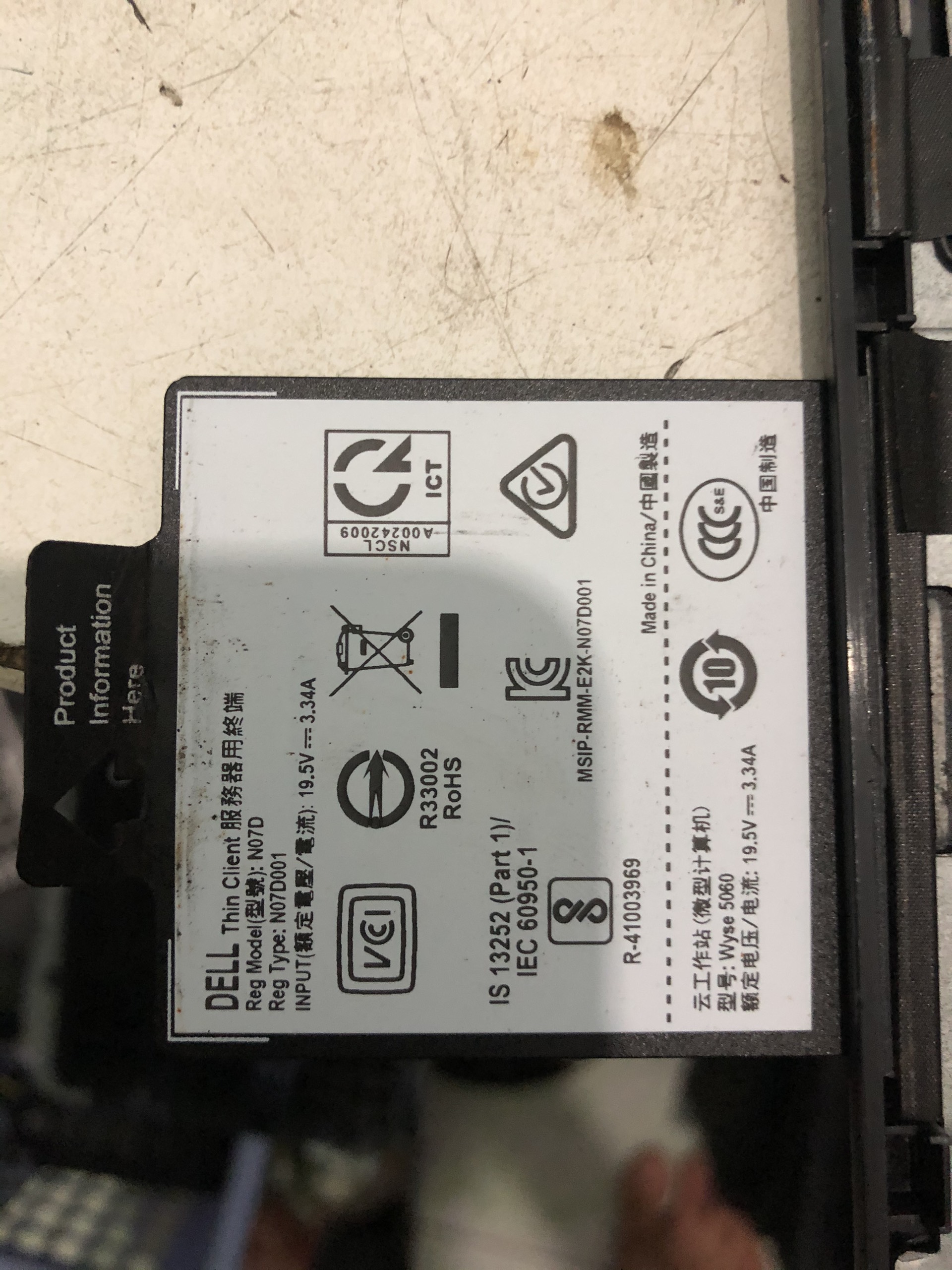 z3054411291175_b95b0d2fceef5ad6ee1284dee3567cf4.jpg | Vinafix.com