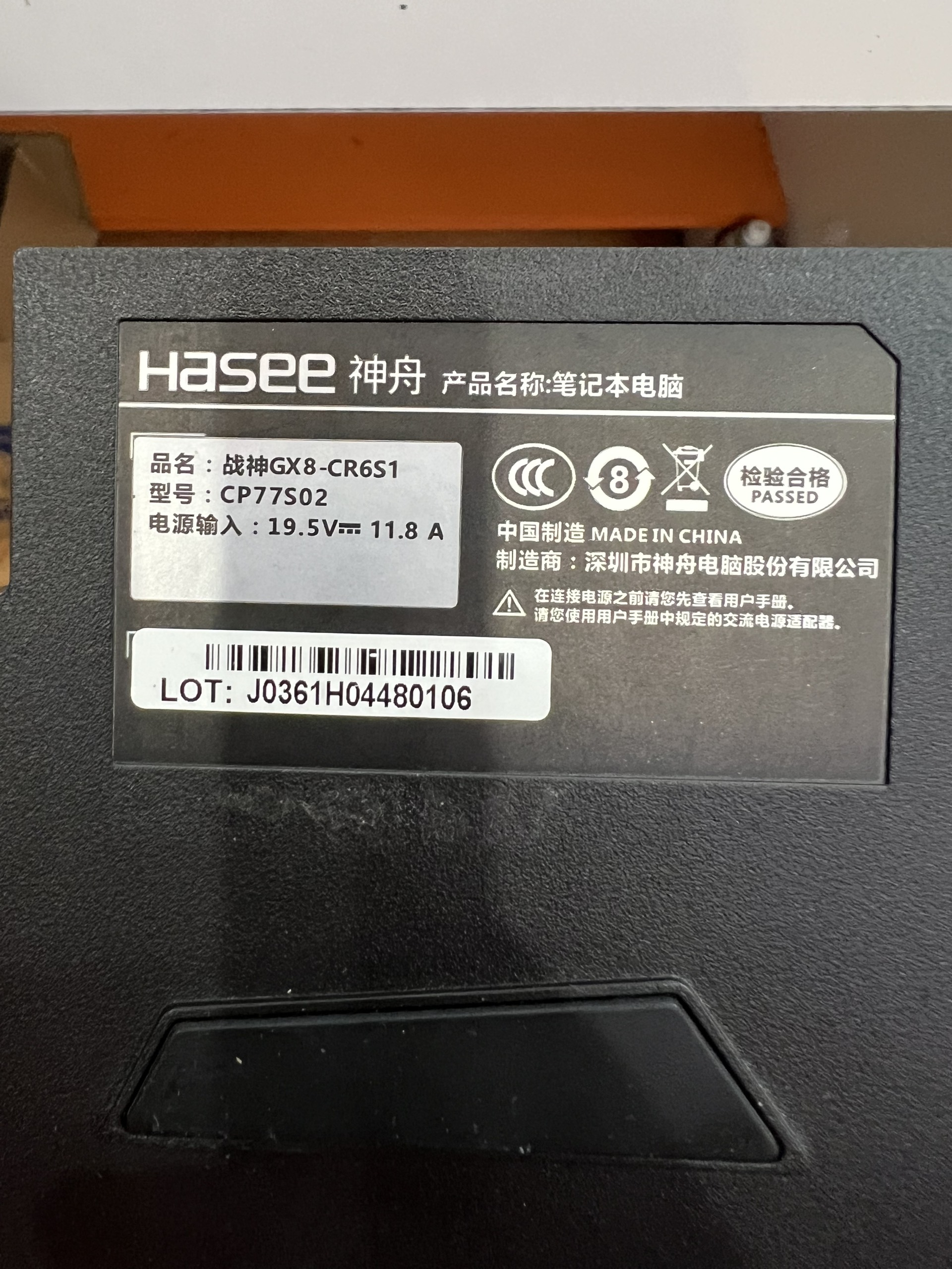 z4957447493575_6cdf08ee87270db31e2d71875014853c.jpg | Vinafix.com